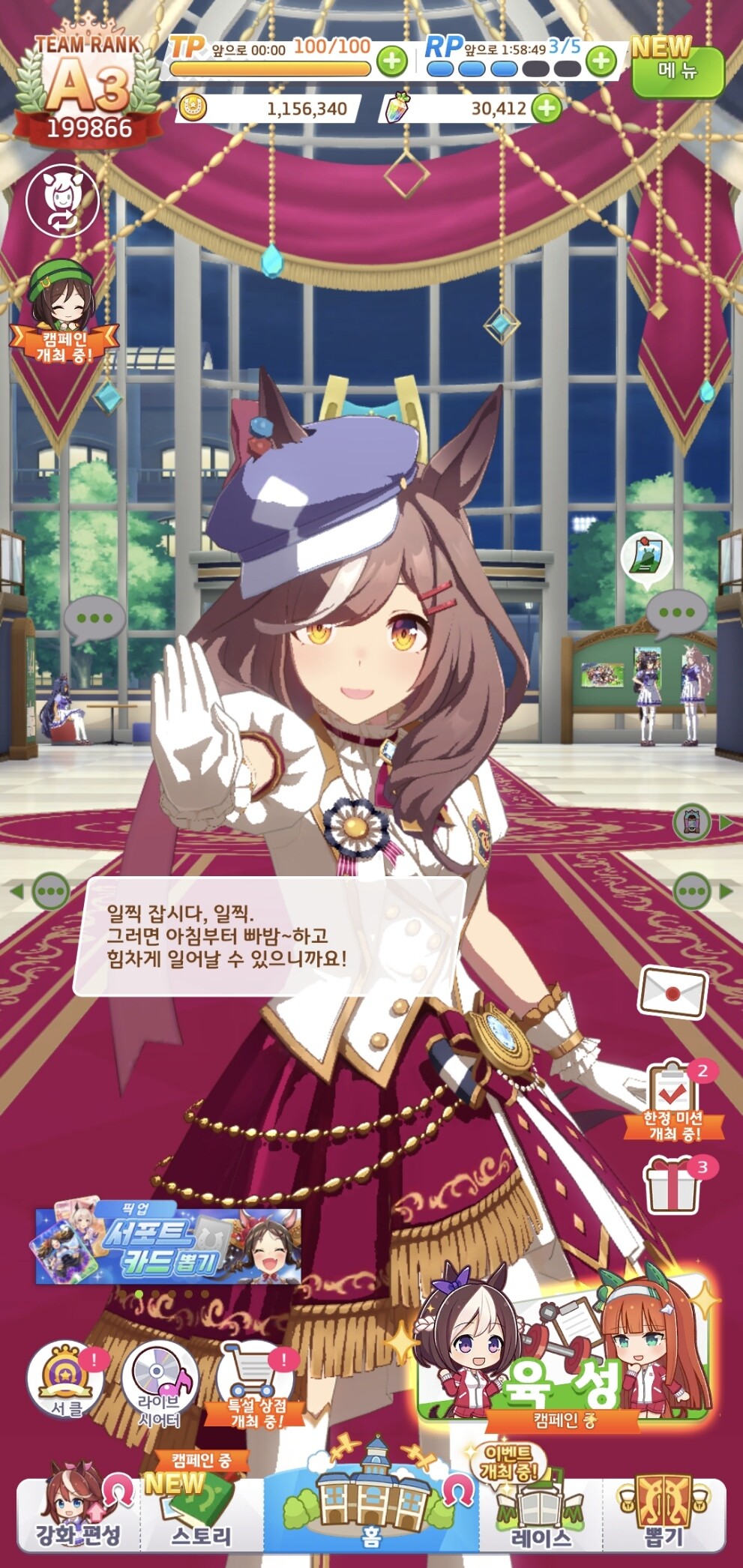 푸른피리 (@greenpiri6@ani.work) - Aniwork Network