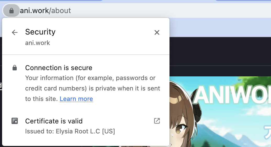 Aniwork Network (@admin@ani.work) - Aniwork Network