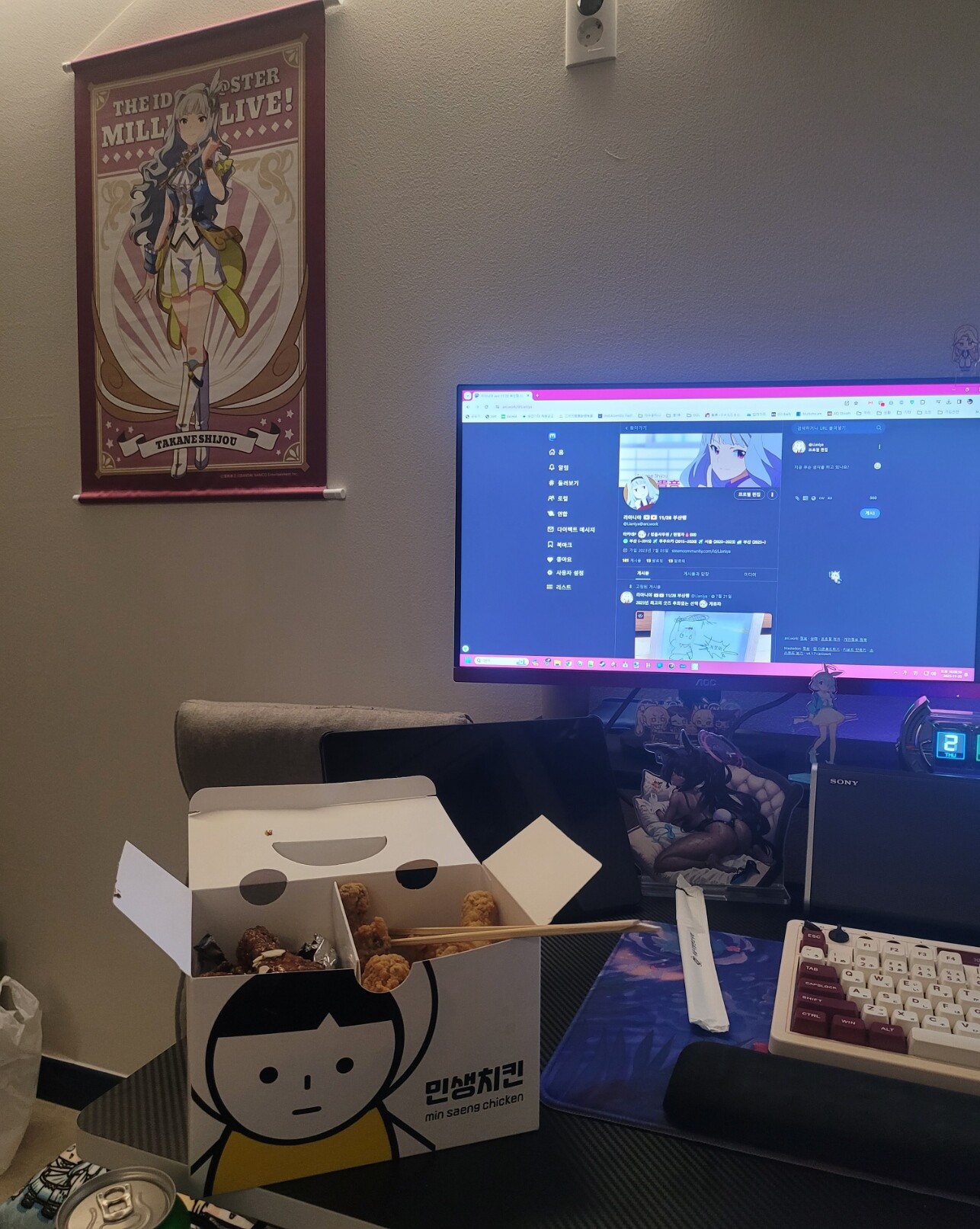 리아니야 :vrchat: (@Lianiya@ani.work) - Aniwork Network