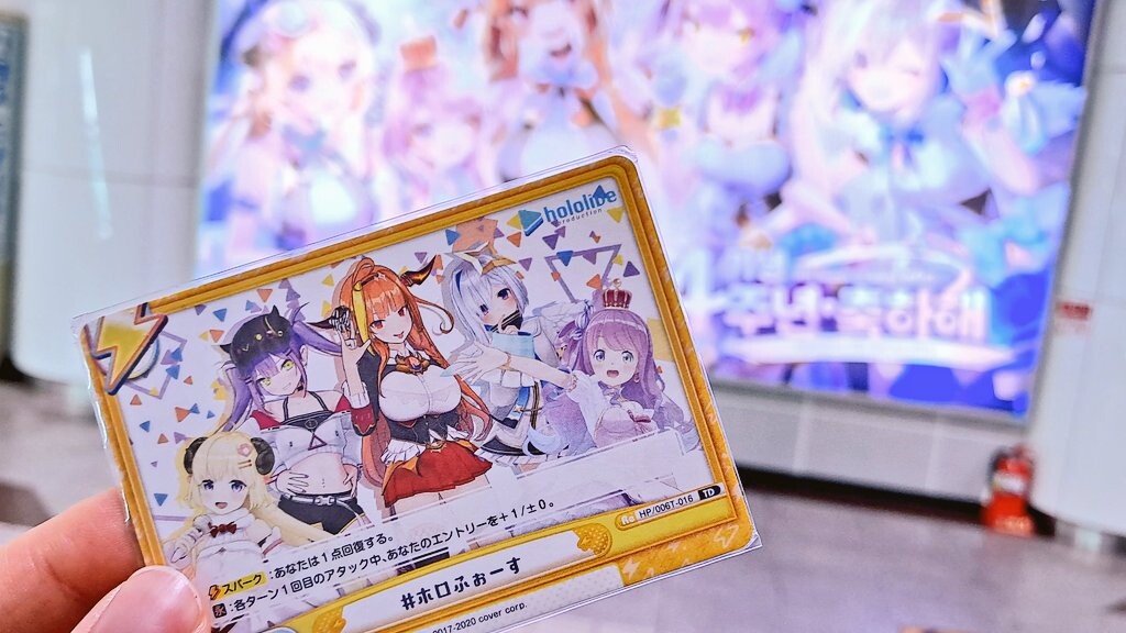 :chika_shake: (@strachan@ani.work) - Aniwork Network