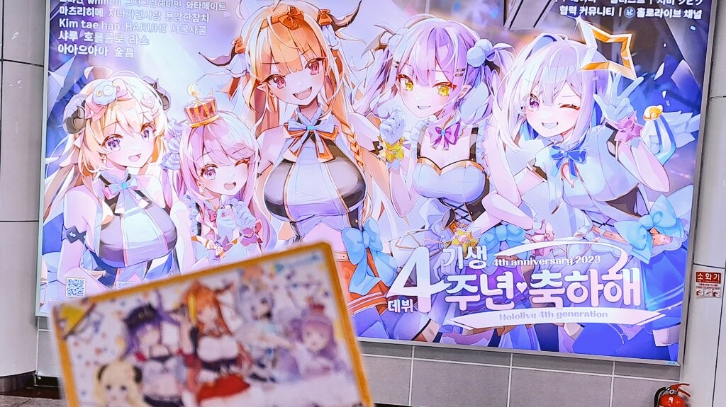 :chika_shake: (@strachan@ani.work) - Aniwork Network