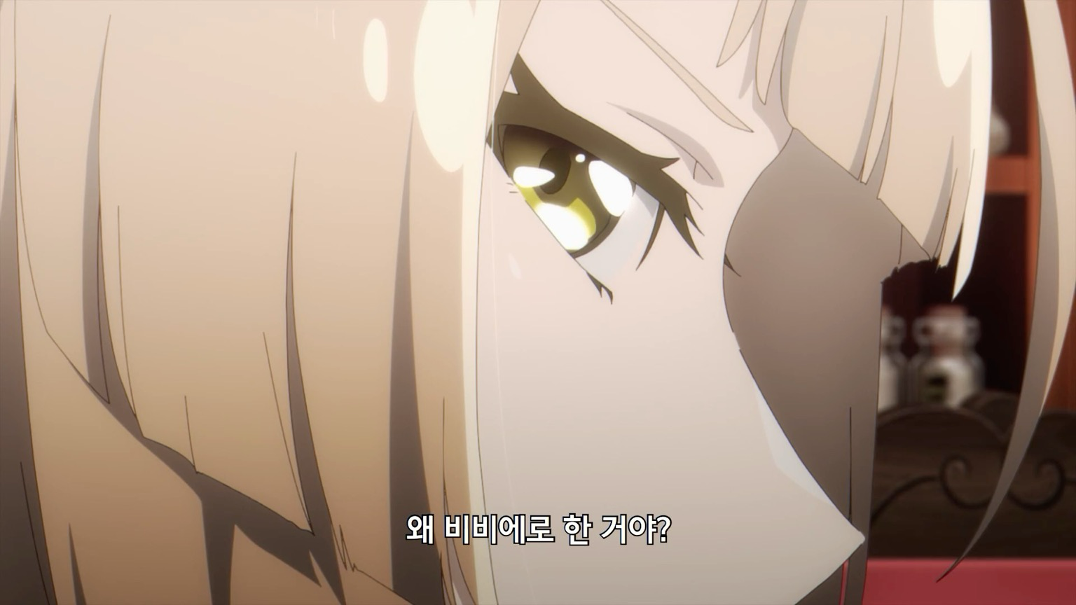 Shouyou (@shouyou1917@ani.work) - Aniwork Network