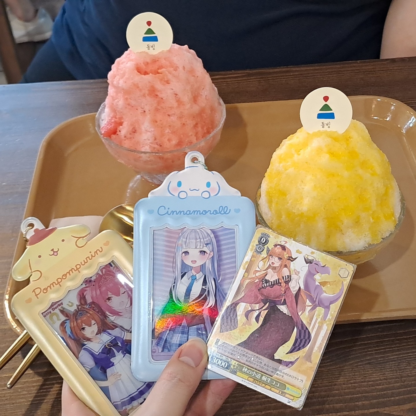 :chika_shake: (@strachan@ani.work) - Aniwork Network