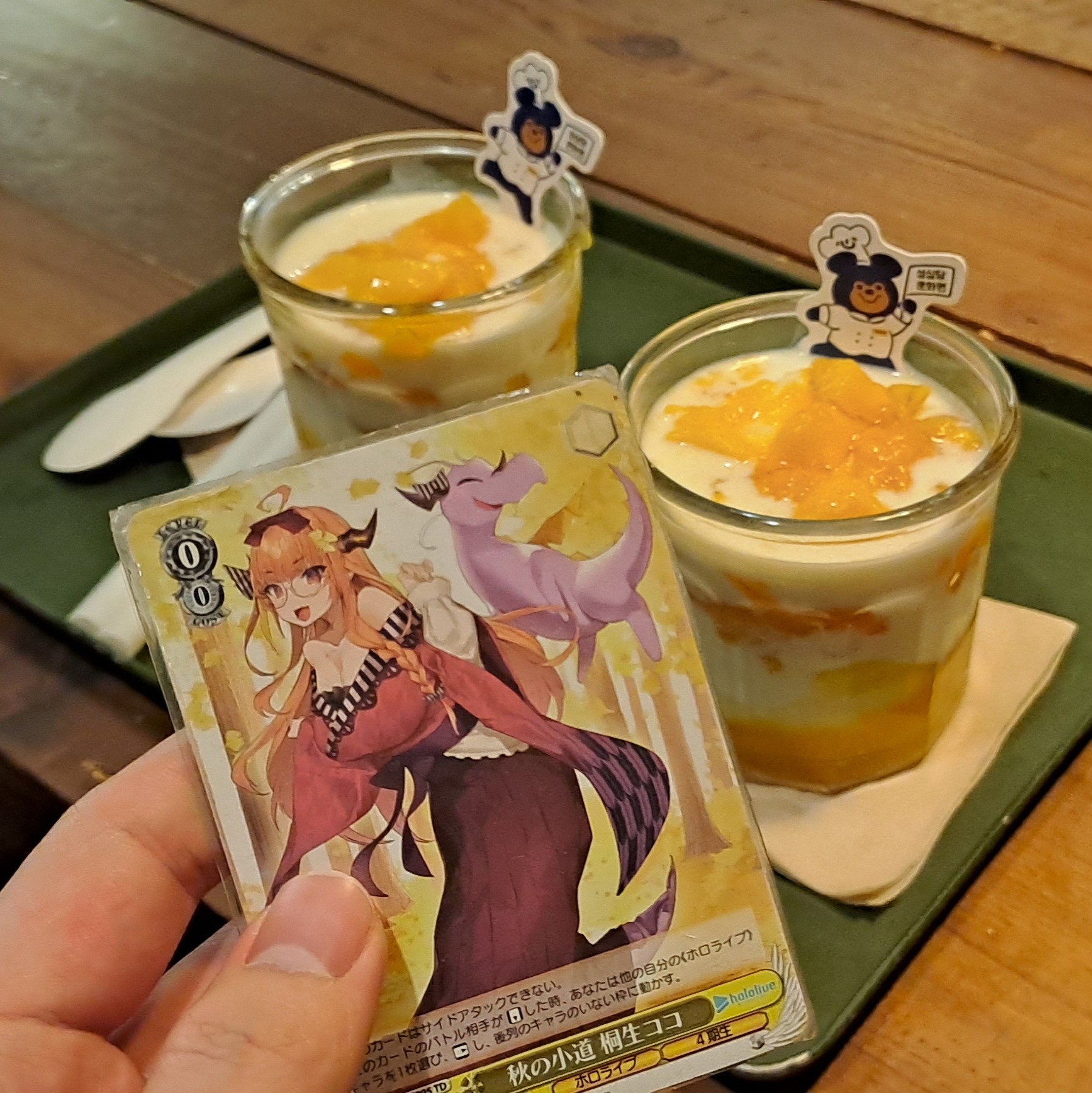 :chika_shake: (@strachan@ani.work) - Aniwork Network