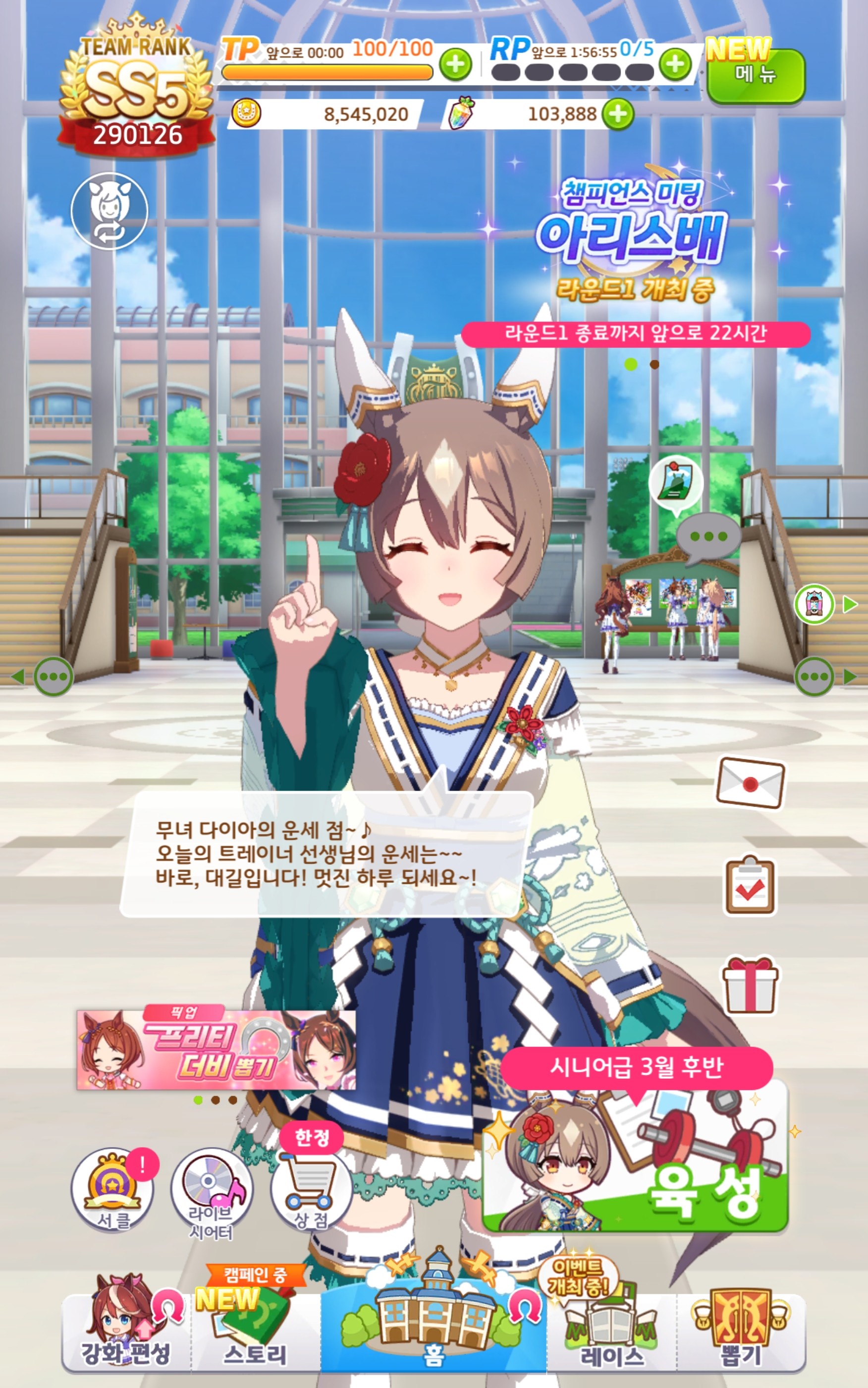 파랑임 (@palang1000@ani.work) - Aniwork Network