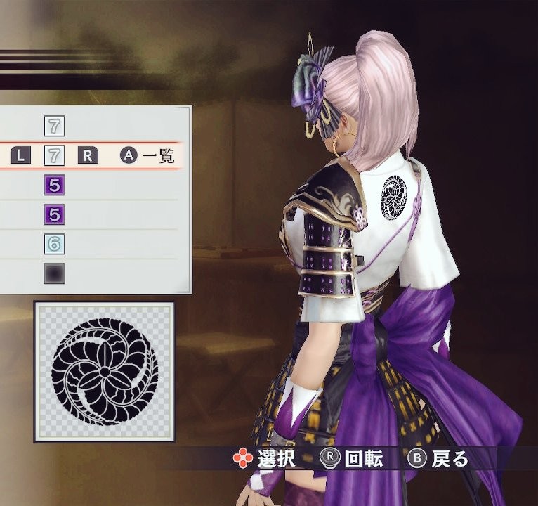 🌸렐🌸🤗 (@weisslove@ani.work) - Aniwork Network