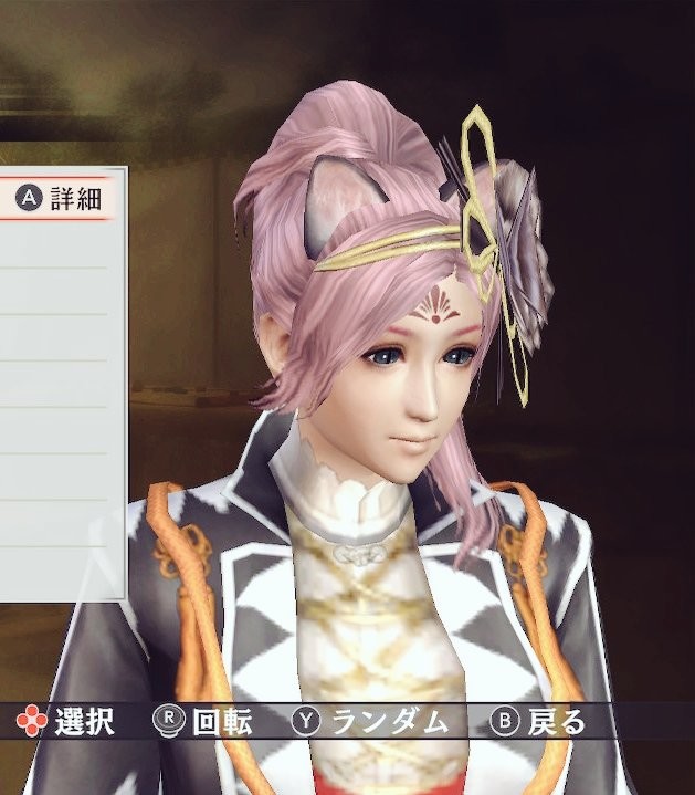 🌸렐🌸🤗 (@weisslove@ani.work) - Aniwork Network